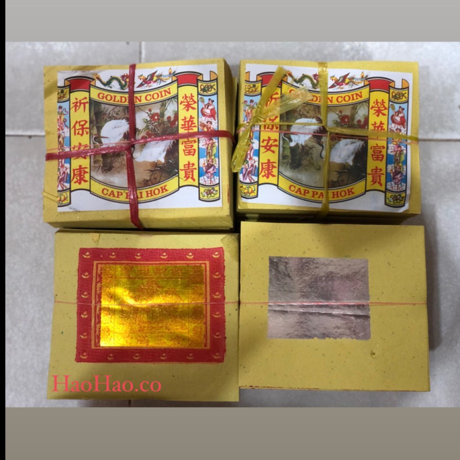 Ketas Sembahyang / Kim Cua Mok ( Middle ) Large CAP Pai Hok / CAP ...