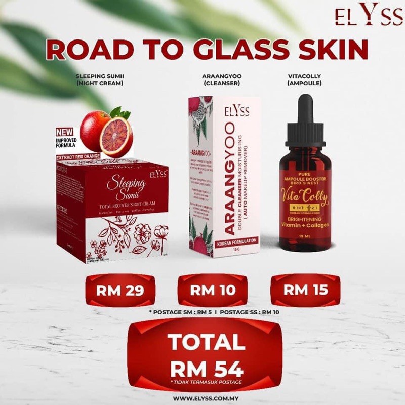 ELYSS SKIN CARE 🔥ORI HQ🔥 | Shopee Malaysia