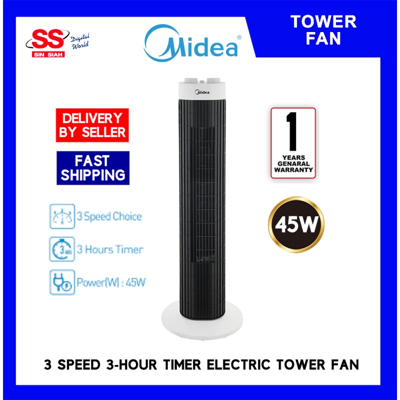Midea Tower Fan Kipas Angin MTF101K MTF-101K | Shopee Malaysia