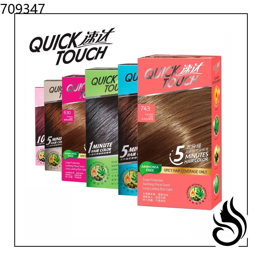 Hair dye/hair colour/hair colour dye/hair colour shampoo/ [Ready Stock ...
