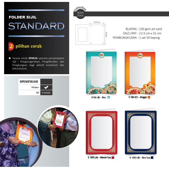 Folder Sijil Standard Window 1 kpg window no plastic | Shopee Malaysia