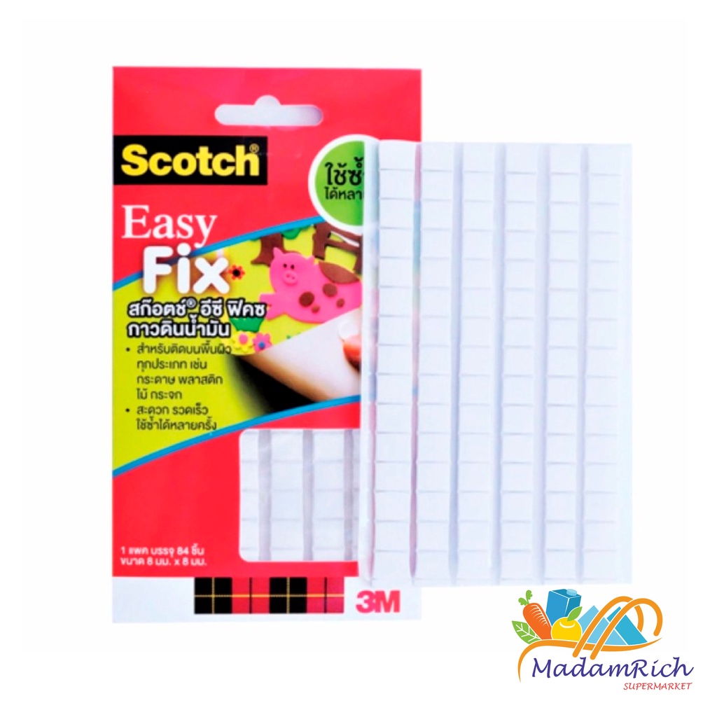 Scotch Easy Fix Plasticine Glue For All Surfaces | Shopee Malaysia