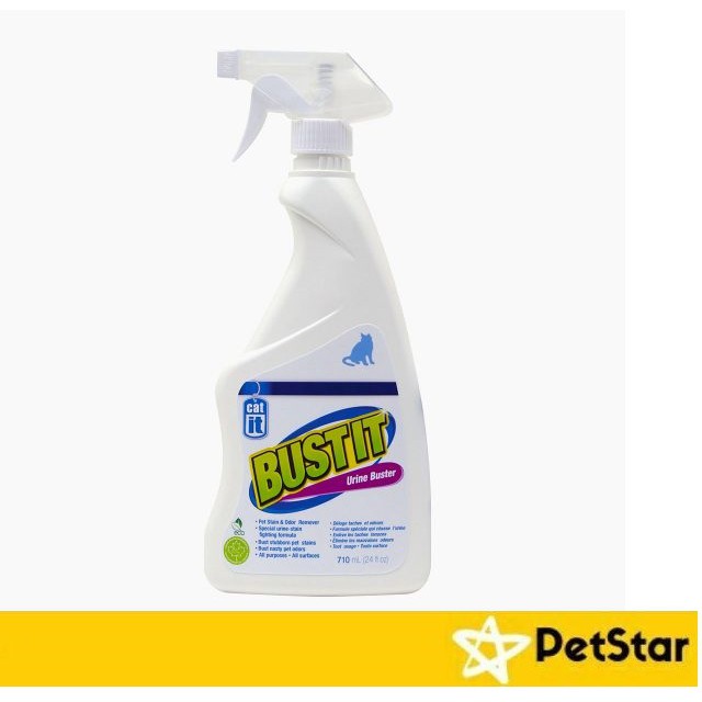 Catit Bust It Cat Urine Buster (710ml) | Shopee Malaysia