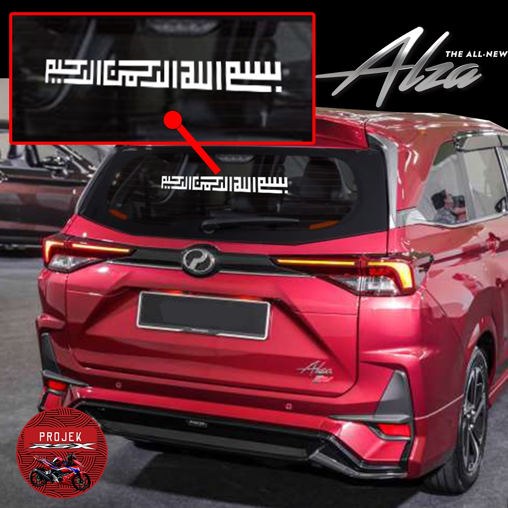 STICKER BISMILLAH (NEW ALZA / ALZA BARU ) (UNIVERSAL ALL CAR) | Shopee ...