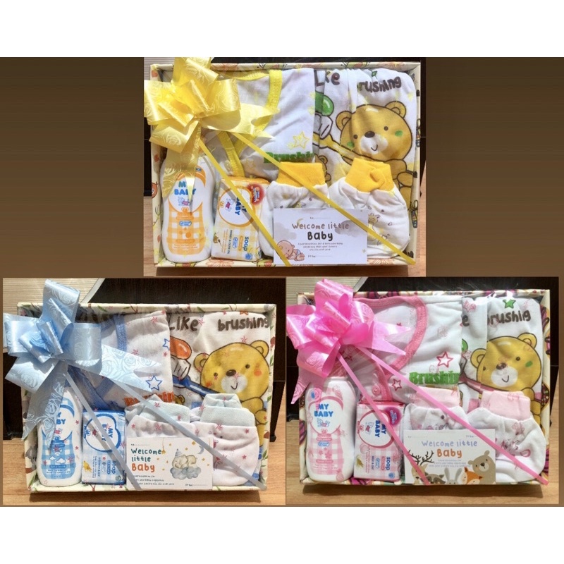 Baby hampers, baby parcels, baby birth gifts, baby parcels, birth ...