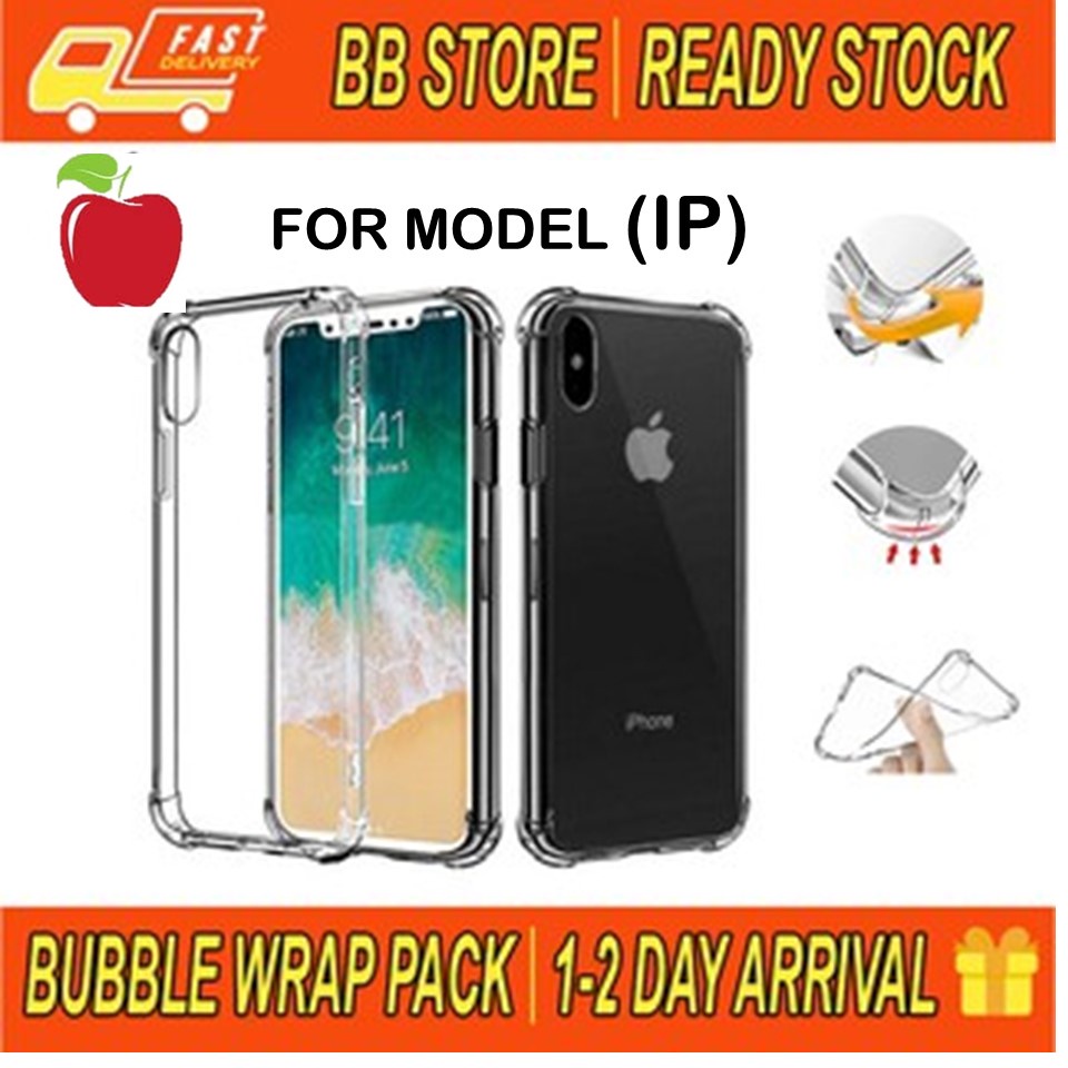 (AIRBAG CASE) IP6 IP7 IP8 IPX IPXSMAX IPXR IP11 IP11PRO IP11PROMAX IP12 ...