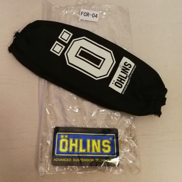 Ohlins absorber cover LC135/ Y15ZR / Universal monoshock cover (Black ...