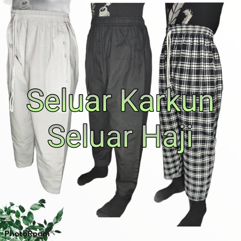 Seluar karkun kain cotton haji umrah kain nipis | Shopee Malaysia