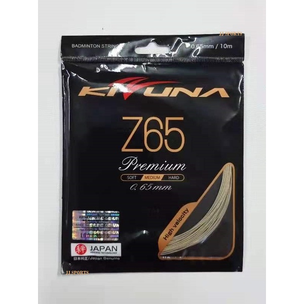 KIZUNA Z65 String Premium (original) | Shopee Malaysia