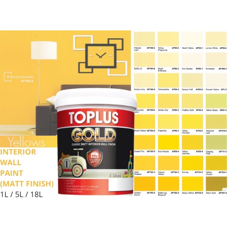 (5L)TOPLUS GOLD INTERIOR WALL PAINT -YELLOW SERIES | Shopee Malaysia