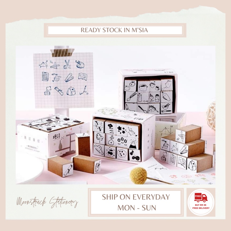 MOONSTRUCK Wooden Stamp Set Present Journal Diary Decoration Cute ...