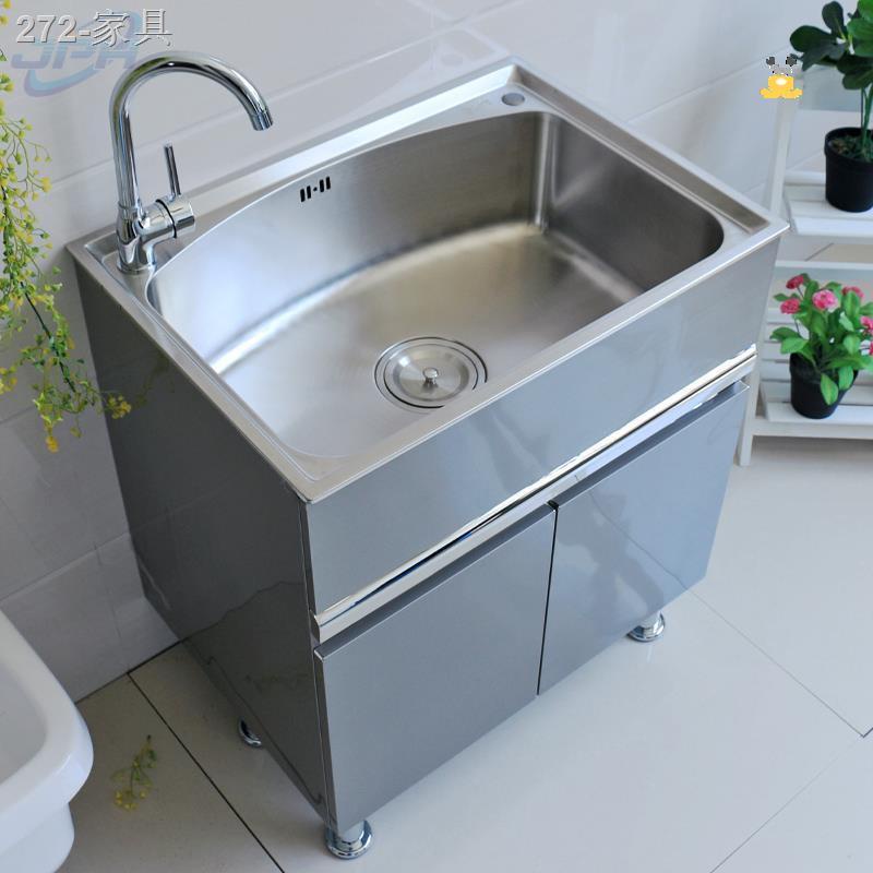 Stainless steel laundry cabinet balcony sink wash basin single and ...