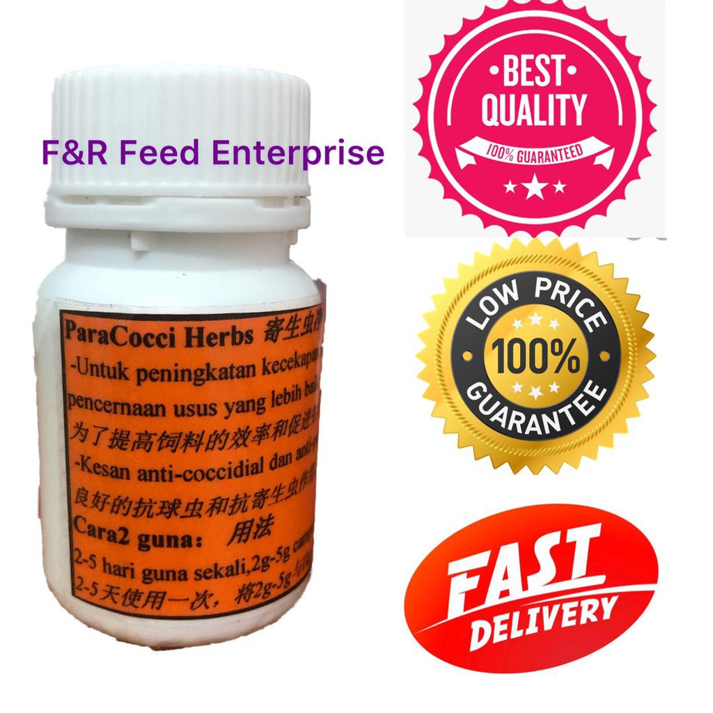 [Ken Microbes]ParaCocci Herbs寄生虫净-(untuk penggunaan ternakan dan ...