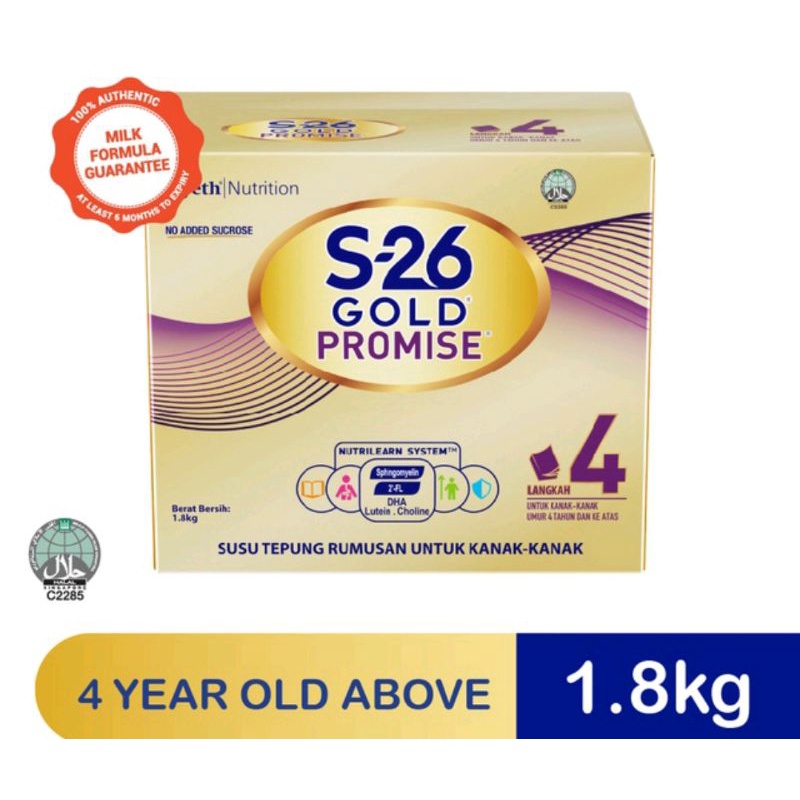 Wyeth S26 GOLD PROMISE 1.8KG | Shopee Malaysia