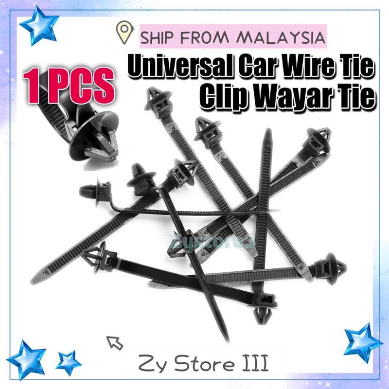 Universal car wire tie clip cable tie wayar tie proton honda toyota ...
