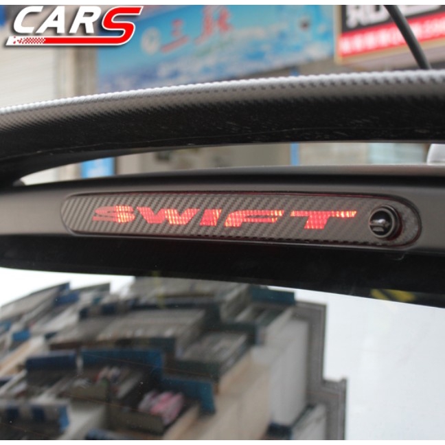Car Brake Light Sticker for Suzuki Swift Carbon Fiber Decal | Shopee ...