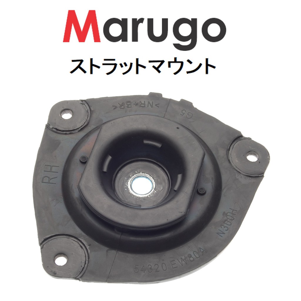 NISSAN LATIO C11, ABSORBER MOUNTING, 54320-ED001, 54321-ED001 | Shopee ...