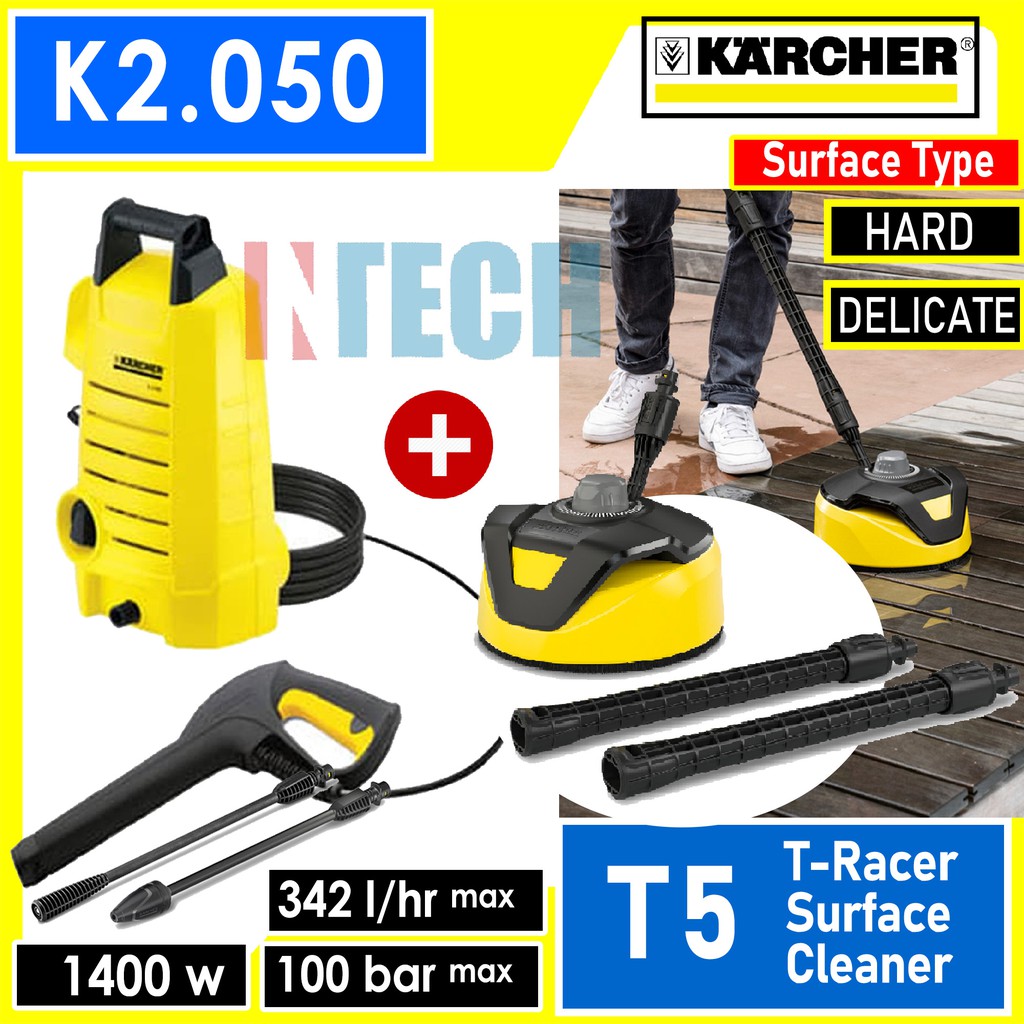 KARCHER K2.050 HIGH PRESSURE WASHER + KARCHER 26440840 T5 T-RACER ...