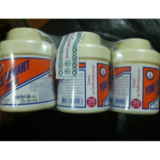 yoki radiant powder / bedak gatal yoki cap tokong | Shopee Malaysia