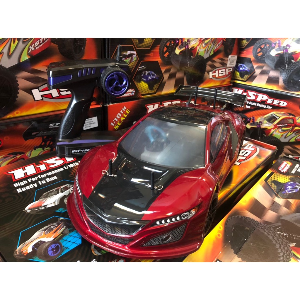 NEW HSP RC Car 94123 Upgrade CVD Drive Shaft 1/10 Flying Fish RC Drift ...