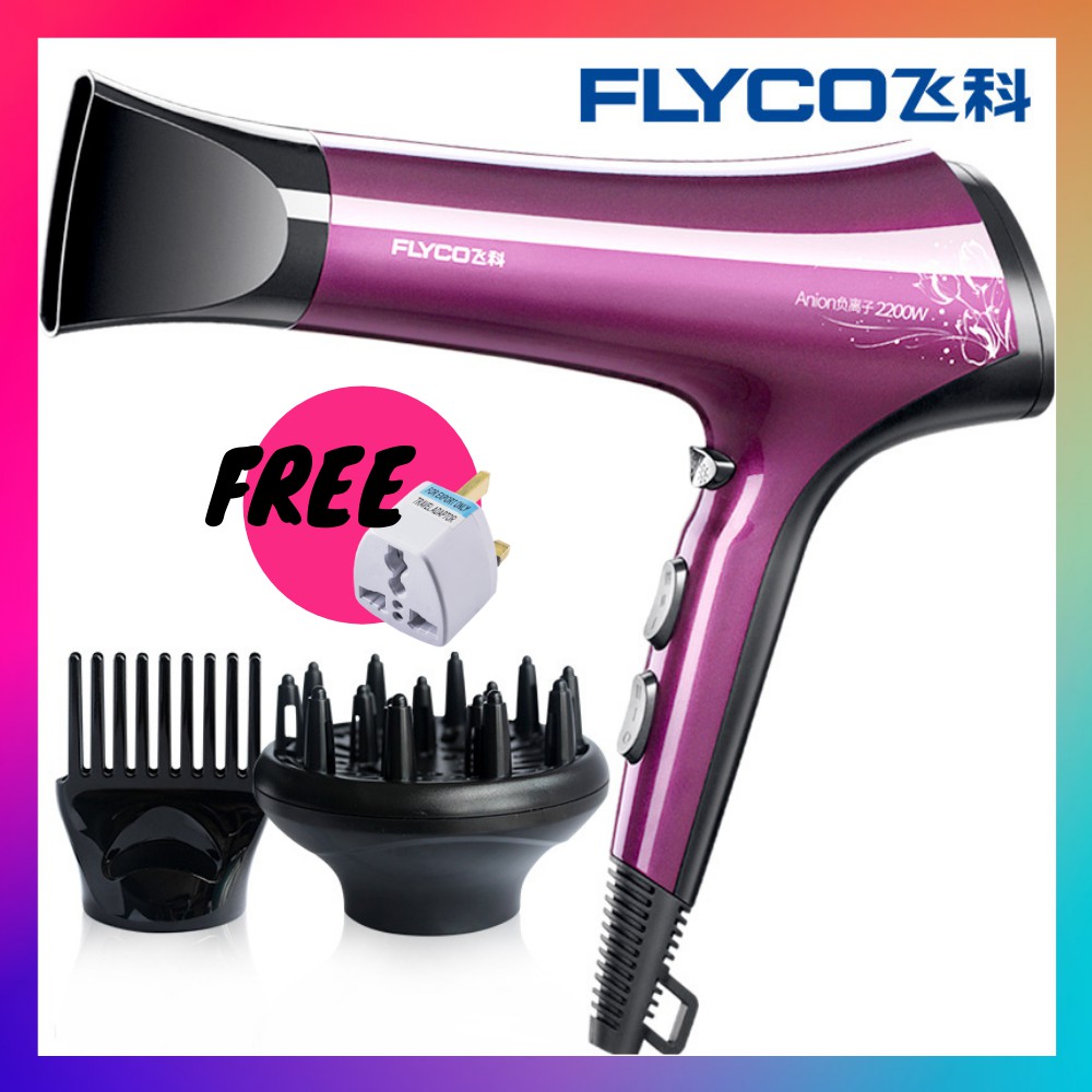 FLYCO FH6273 Negative ion hair dryer 2200W high power constant ...