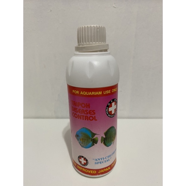 Antichlorine/ Ubat Air (225ml) | Shopee Malaysia