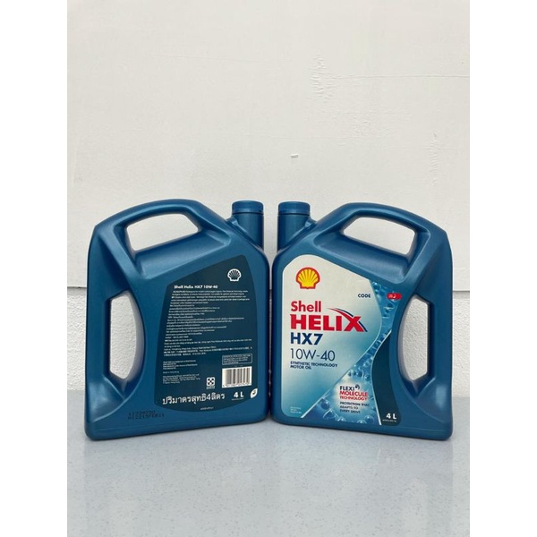 100% ORIGINAL SHELL HELIX HX7 10W40 SEMI SYNTHETIC (4 Liter ) Hong Kong ...