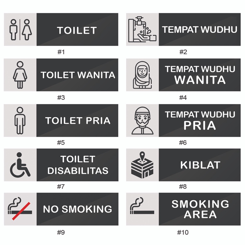 Acrylic Writing Toilet Room No Smoking Patch For Wudhu Women Men ...