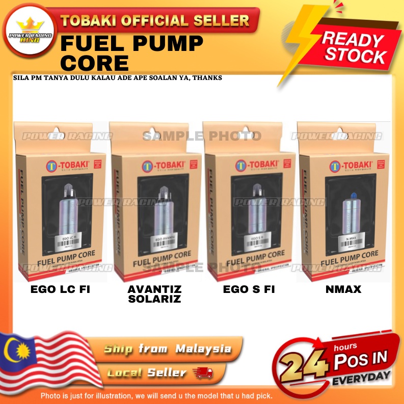 EGO LC FI/ EGO AVANTIZ/ EGO SOLARIZ/ EGO S FI/ N MAX TOBAKI FUEL PUMP ...