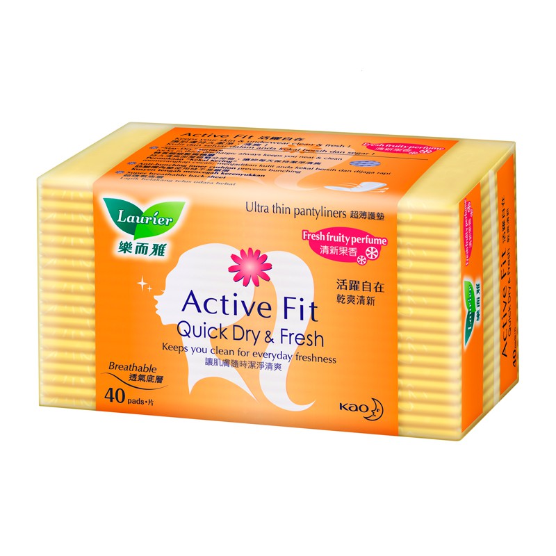 LAURIER Pantyliner Active Fit Fresh Fruity Perfume (40s) | Shopee Malaysia