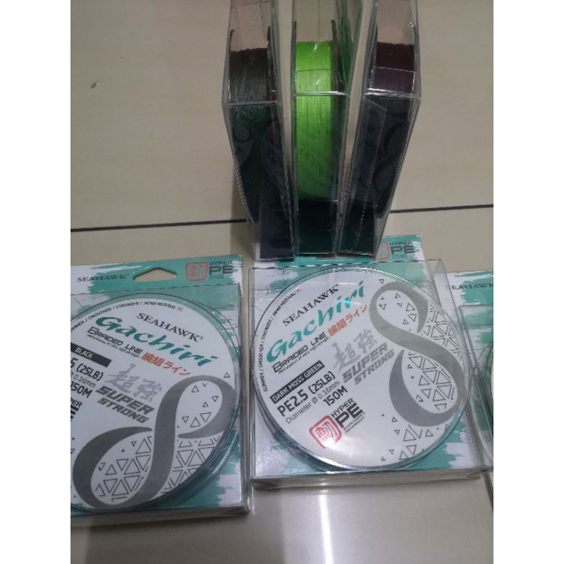 SEAHAWK GACHIRI BRAID X8 150m FISHING LINE | Shopee Malaysia