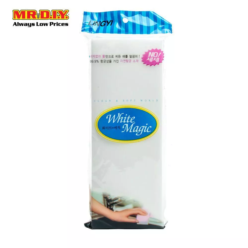 MR DIY Official Online Store August 2025 | Shopee Malaysia