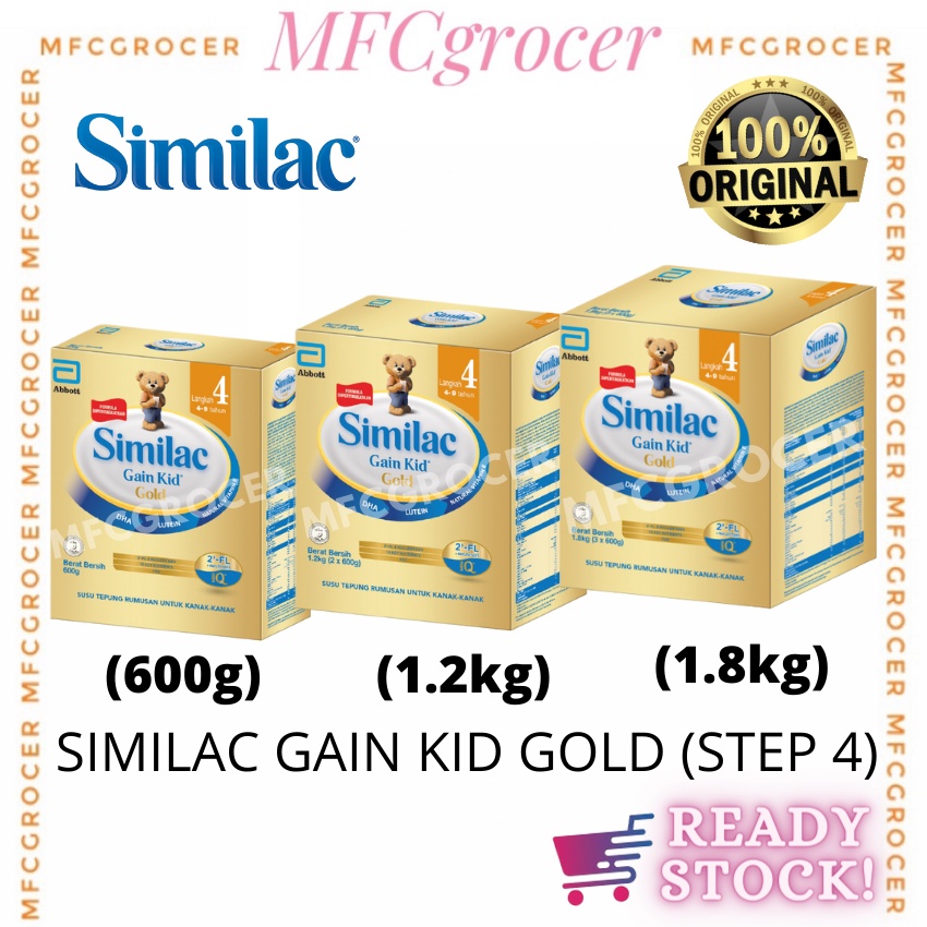 SIMILAC GAIN KID GOLD STEP 4 ( 600G / 1.2KG / 1.8KG ) | Shopee Malaysia