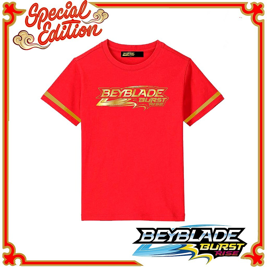 T Shirt Beyblade Burst Rise Special Edition Gold Print Soft Cotton For ...