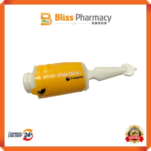Coloplast Purilon Comfeel Gel 15g (Exp : June 2024) | Shopee Malaysia