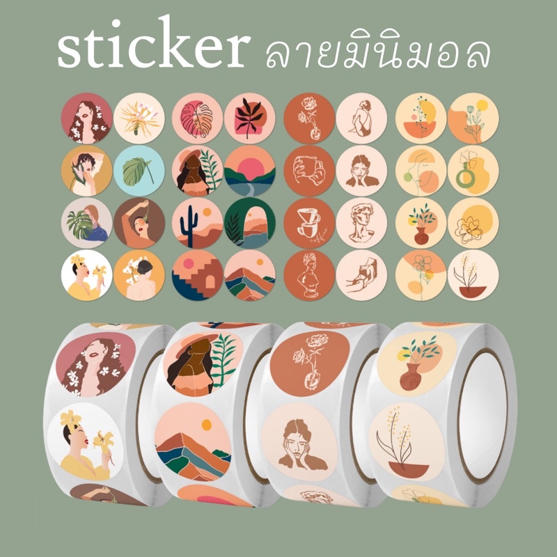(ST-05) Minimalist Style Line Picture Stickers | Shopee Malaysia