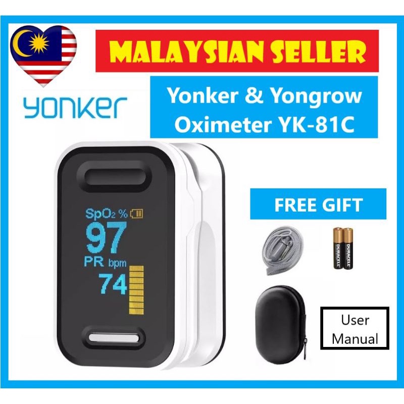 [🇲🇾 Ready Stock] Yonker & Yongrow Fingertip Pulse Oximeter YK-81C | Shopee Malaysia