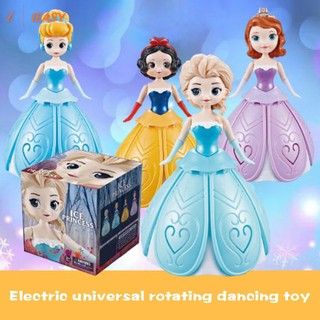 Cinderella Frozen Elsa Anna Snow White Sophia Princess Dancing Toy ...