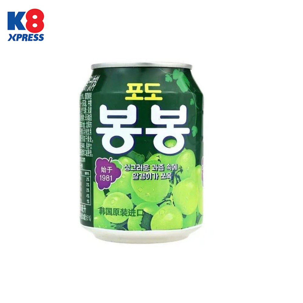 HAITAI BonBon White Grape Juice (238ml) | Shopee Malaysia