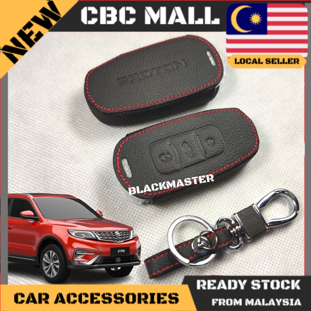 Proton X70 / X 70 Keyless / Key Less / Smart Entry Leather Key Cover ...