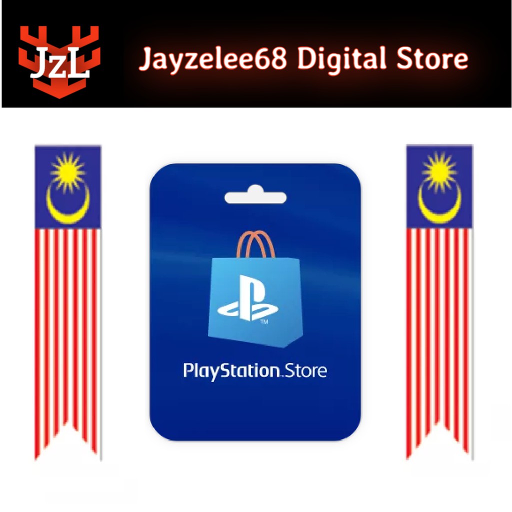 PlayStation PSN Wallet / PS Plus Gift card Digital Code For PS4 PS5 PS ...