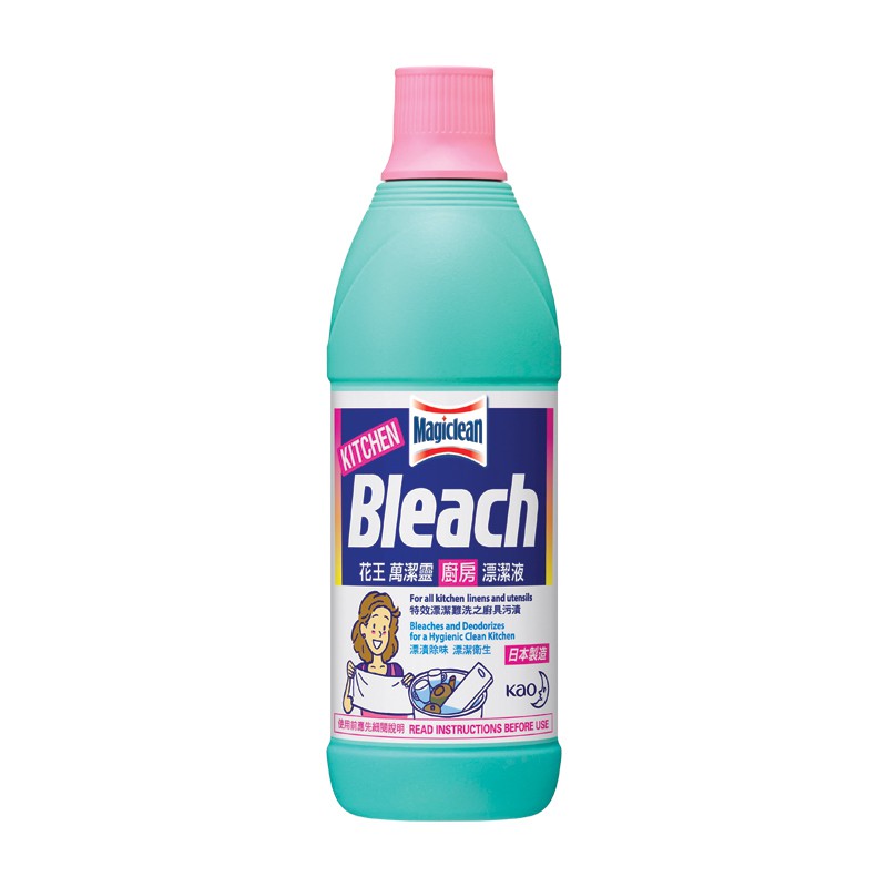 MAGICLEAN Kitchen Bleach (600ml) | Shopee Malaysia