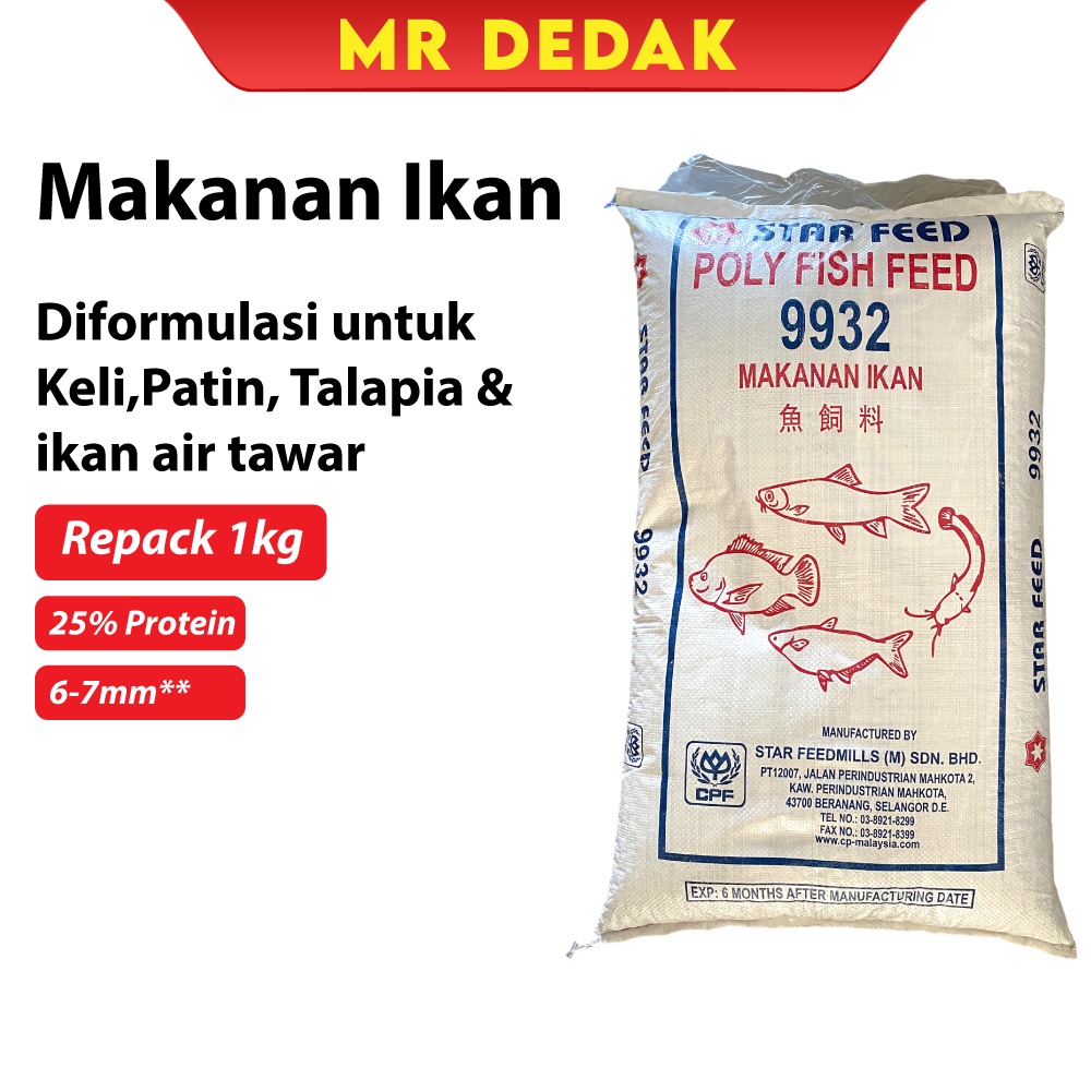 [1KG][9932]Makanan Ikan Talapia,Keli,Ikan Air Tawar/Talapia Fish Food ...