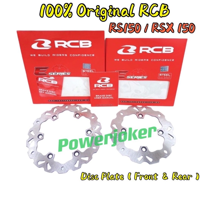 RS150 RSX150 RCB Brake Disc Plate & Brek Pad E-Series (100% Original ...