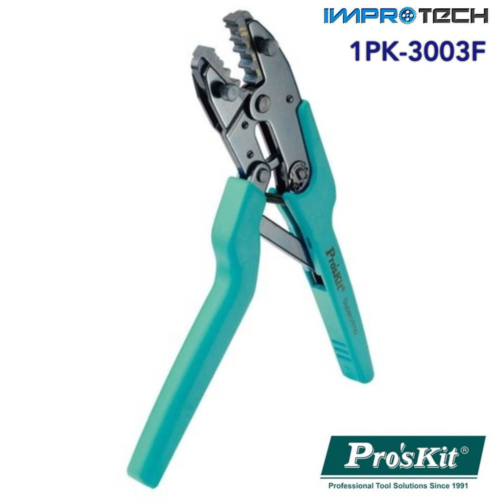 PROSKIT Ergo-Lunar Crimp Frame Only (260mm) | Shopee Malaysia