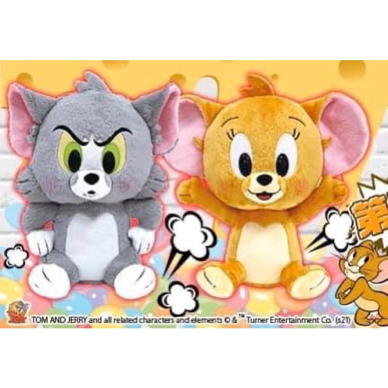 [Tom & Jerry] Angry Tom & Happy Jerry Big Plush set | Shopee Malaysia