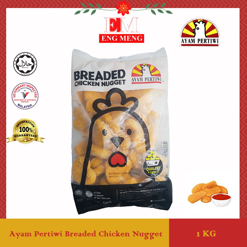 Pertiwi Breaded Chicken Nugget 1KG Pertiwi 酥炸鸡肉块 1KG Pertiwi Nugget ...