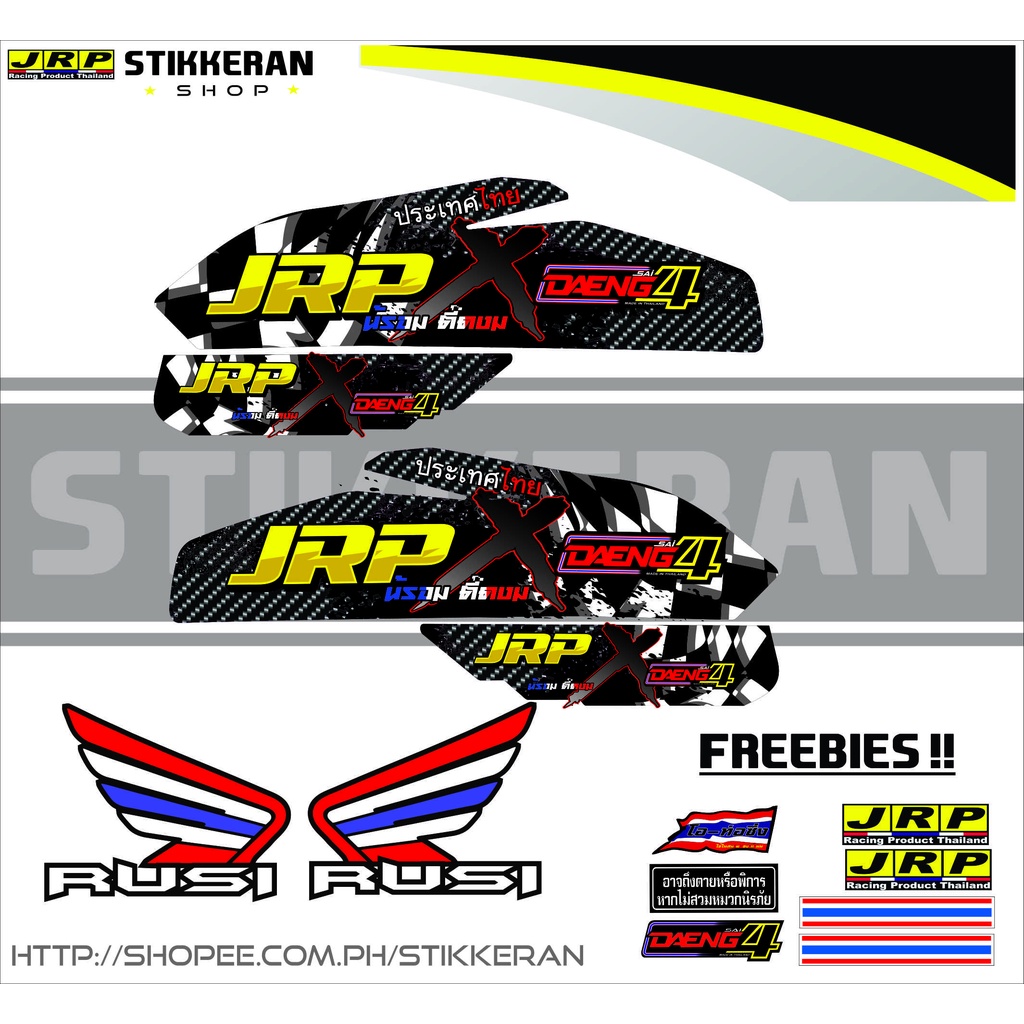 RUSI JRP X DAENG THAI DECAL WITH FREEBIES | Shopee Malaysia
