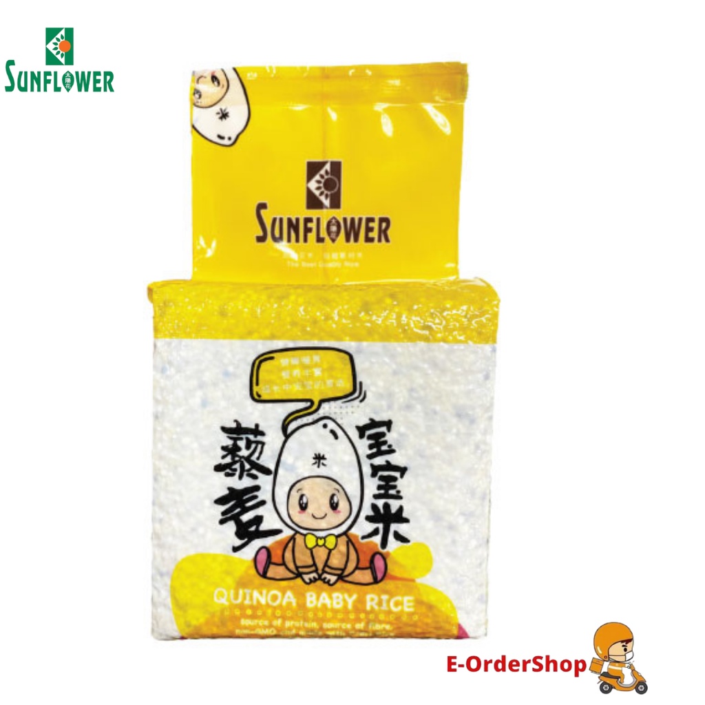 Sunflower Quinoa Baby Rice 1kg | Beras Bayi | Healthy Rice | Early ...