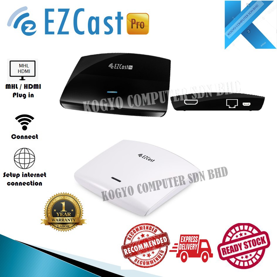 EZcast Pro Lan Wireless Video Transmission Box Multi-functional ...